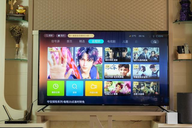 刷新智能电视价格底线，乐融Letv Y65售2699元！网友：买过不后悔_搜狐汽车_搜狐网