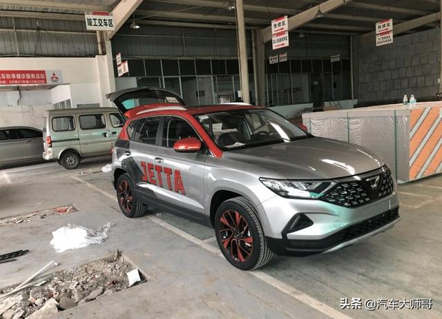 捷达VS5到店，1.4T+爱信6AT，MQB平台打造，真比哈弗H6更强？_搜狐汽车_搜狐网