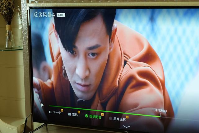 刷新智能电视价格底线，乐融Letv Y65售2699元！网友：买过不后悔_搜狐汽车_搜狐网