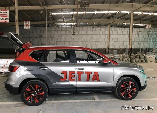 捷达VS5到店，1.4T+爱信6AT，MQB平台打造，真比哈弗H6更强？_搜狐汽车_搜狐网