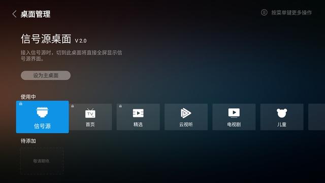 刷新智能电视价格底线，乐融Letv Y65售2699元！网友：买过不后悔_搜狐汽车_搜狐网