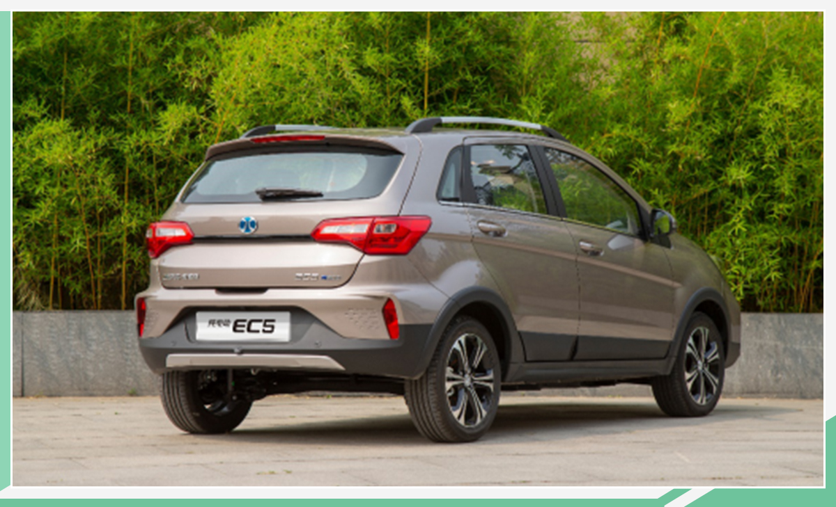 工况续航403公里 北汽新能源EC5将于7月13日上市_搜狐汽车_搜狐网