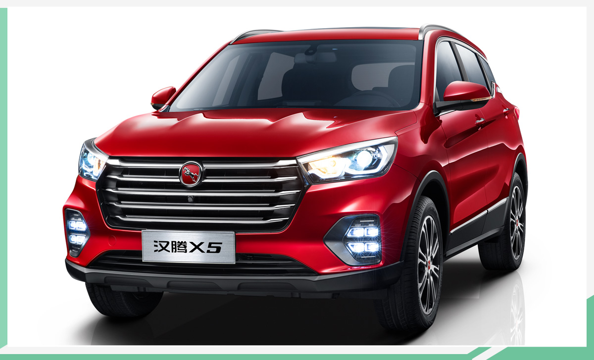 汉腾新款X5/X7S上市 售6.98万元起/满足国6b排放_搜狐汽车_搜狐网