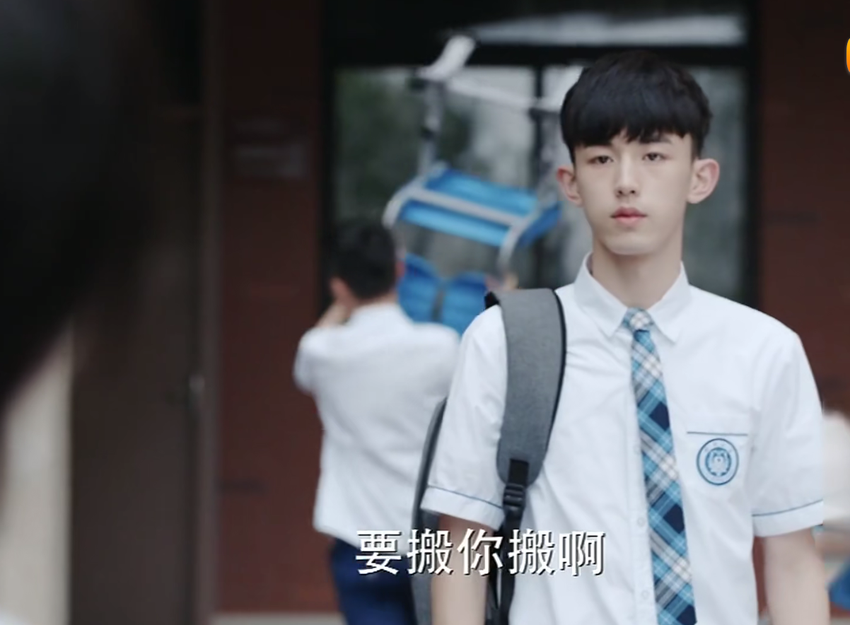 《少年派》钱三一：喜欢是放肆，爱是克制 搜狐大视野 搜狐新闻