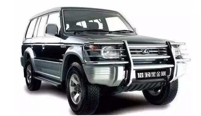 CS9 70周年纪念版的上市 能挽救猎豹销量下滑的局面吗_搜狐汽车_搜狐网