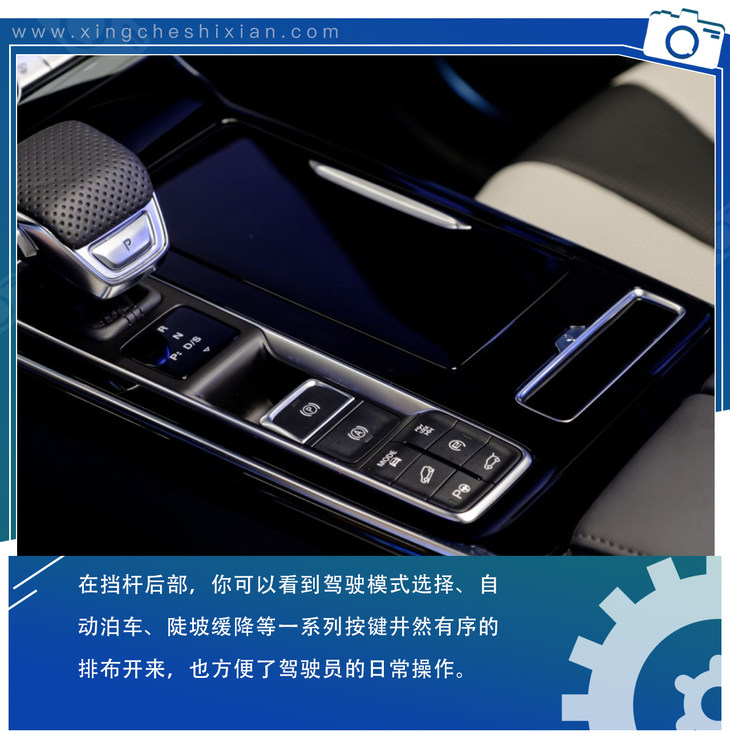 抢先实拍荣威RX5 MAX，定位中型SUV，配备定制BOSE音响_搜狐汽车_搜狐网