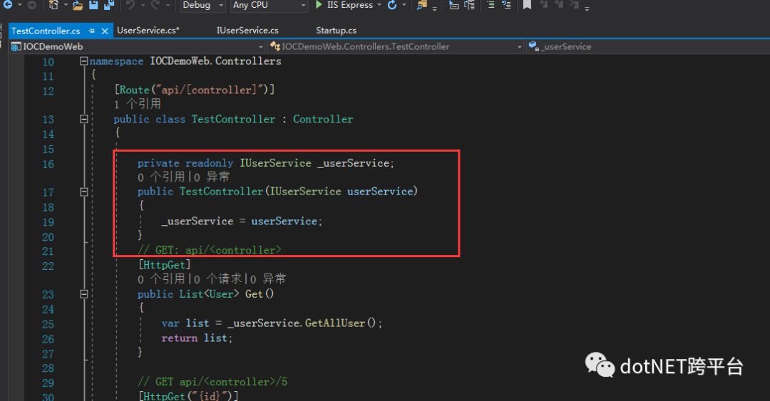 浅谈ASP.NET Core中IOC与DI的理解和使用_Ioc