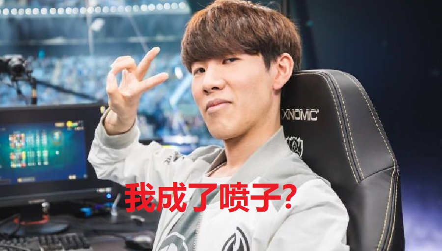 theshy背影图片超清,sy背影图片,sy图片做头像_大山谷图库