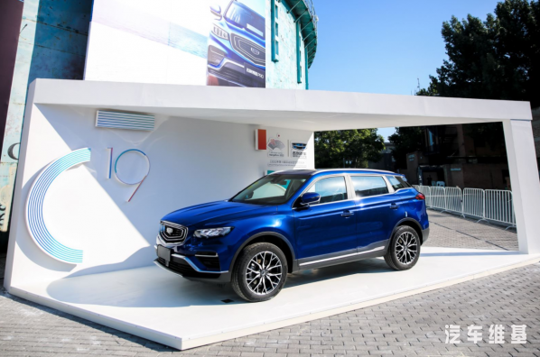 发布GKUI 19系统，亮相博越PRO，真是吉利的一天_搜狐汽车_搜狐网