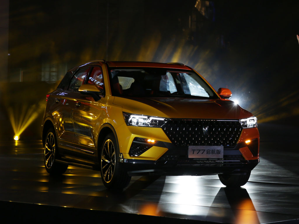 限量1000台的奔腾T77启航版，不仅又大又帅，还是家人的智能伴侣_搜狐汽车_搜狐网