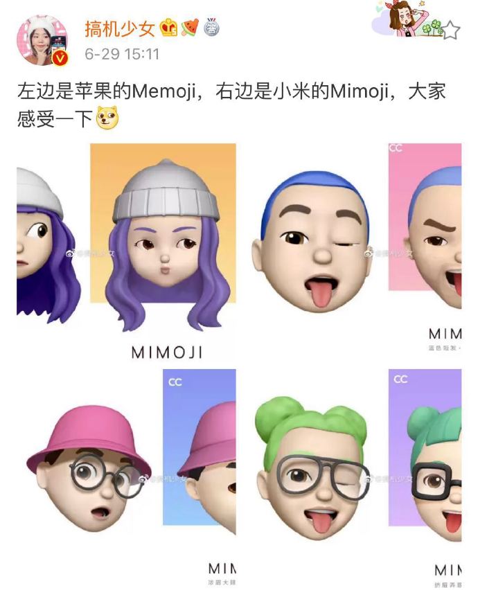 侃哥：小米CC9页面出现苹果Memoji广告我仿佛听见了“pia”的一声_memoji