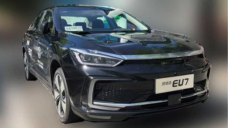 续航451km，北汽新能源EU7发布_搜狐汽车_搜狐网