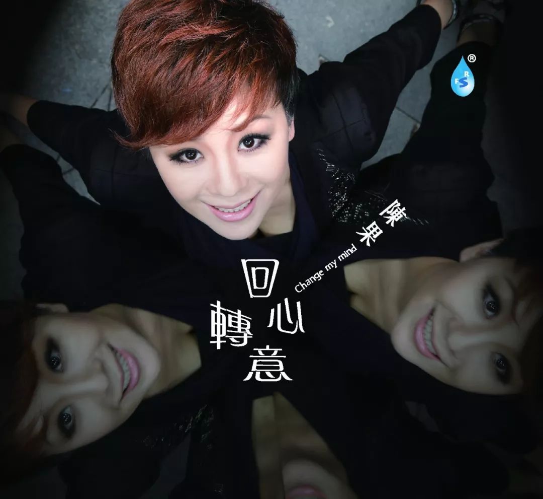 极品发烧天碟｜天籁发烧天后陈果8张经典唱片大礼包HQCD_专辑