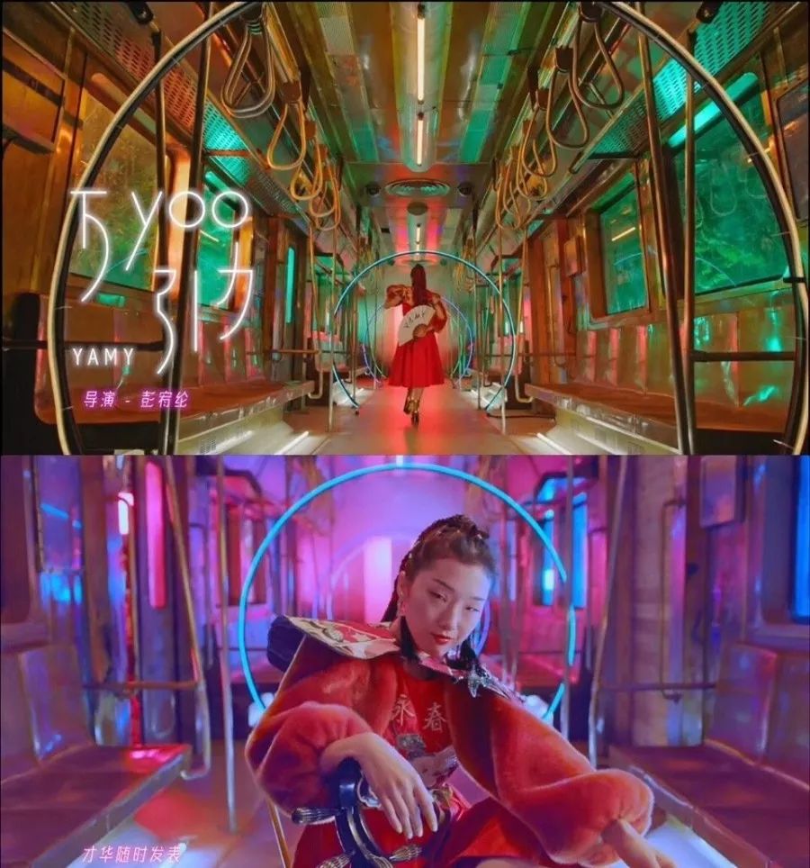 密扇 MUKZIN | 中式魅影的迷醉人生_中国