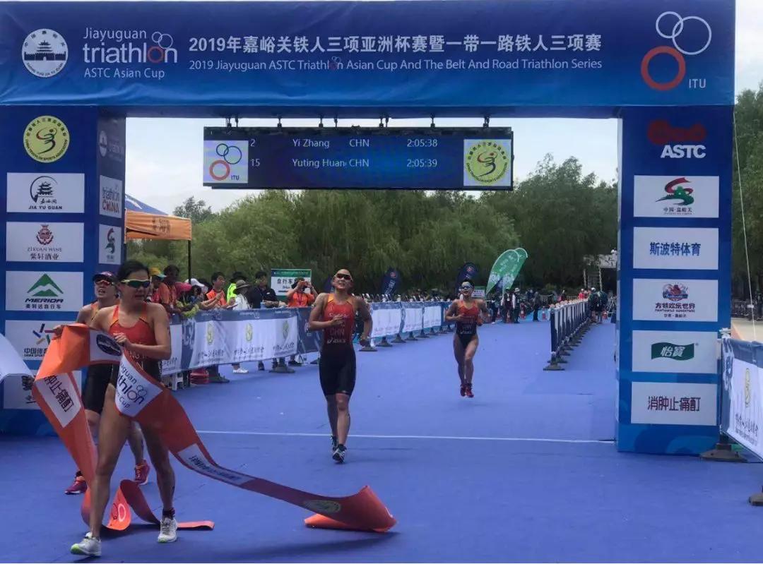 现场直击！！2019年嘉峪关铁人三项赛 搜狐大视野 搜狐新闻