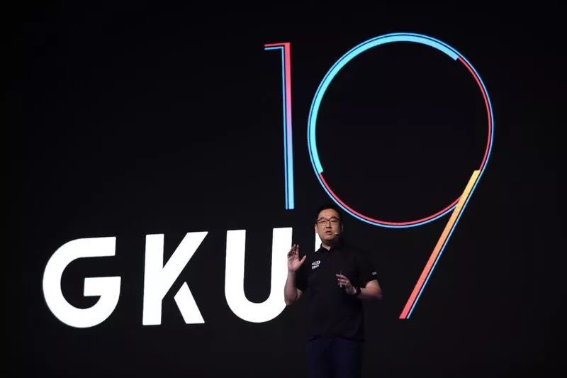 加持了GKUI的吉利博越PRO：让未来提前到来！_搜狐汽车_搜狐网