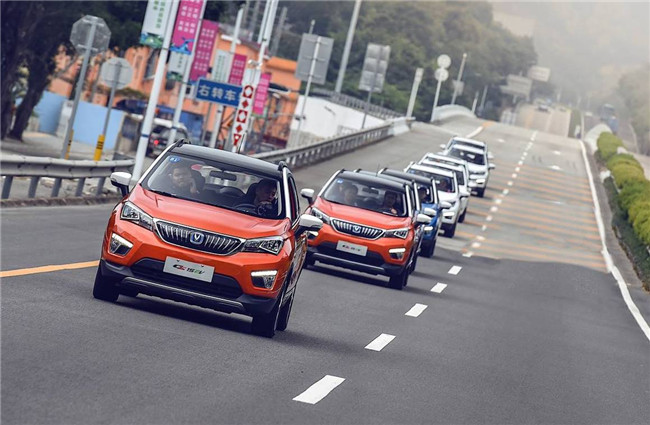 驭·见未来，长安CS15EV暨新逸动EV300深圳生态试驾_搜狐汽车_搜狐网