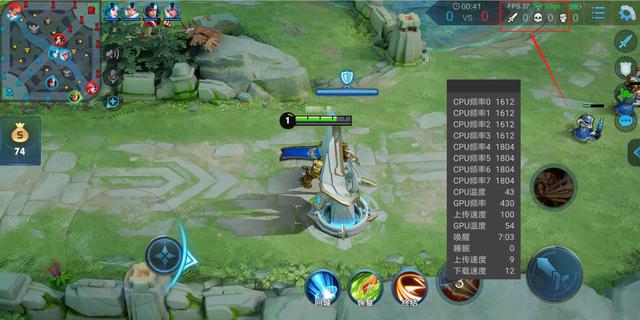 一加7 Pro 90Hz流体屏突破：《QQ飞车》90帧版本全国首发_游戏