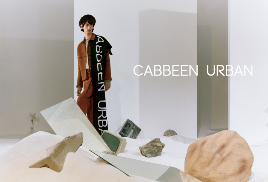 Cabbeen Urban品牌进化论 重新定义都市美学_搜狐汽车_搜狐网