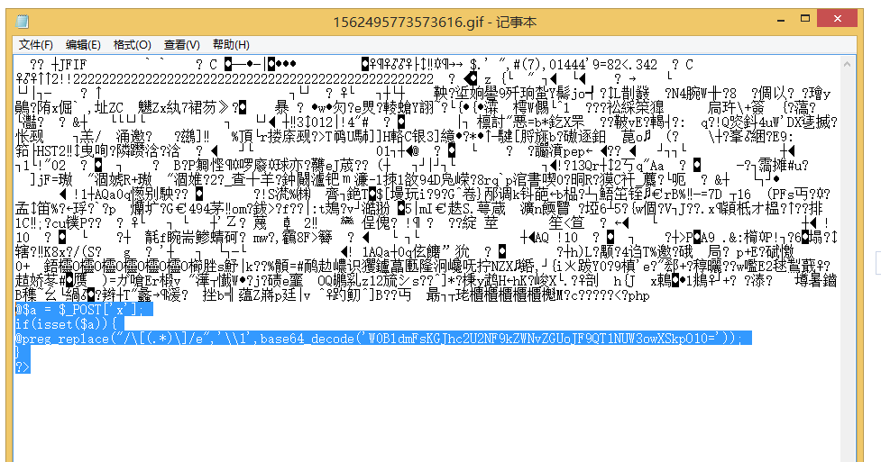 独家发布米拓metinfo6系统ueditor编辑器getshell漏洞分析及终极解决办法-搜狐大视野-搜狐新闻