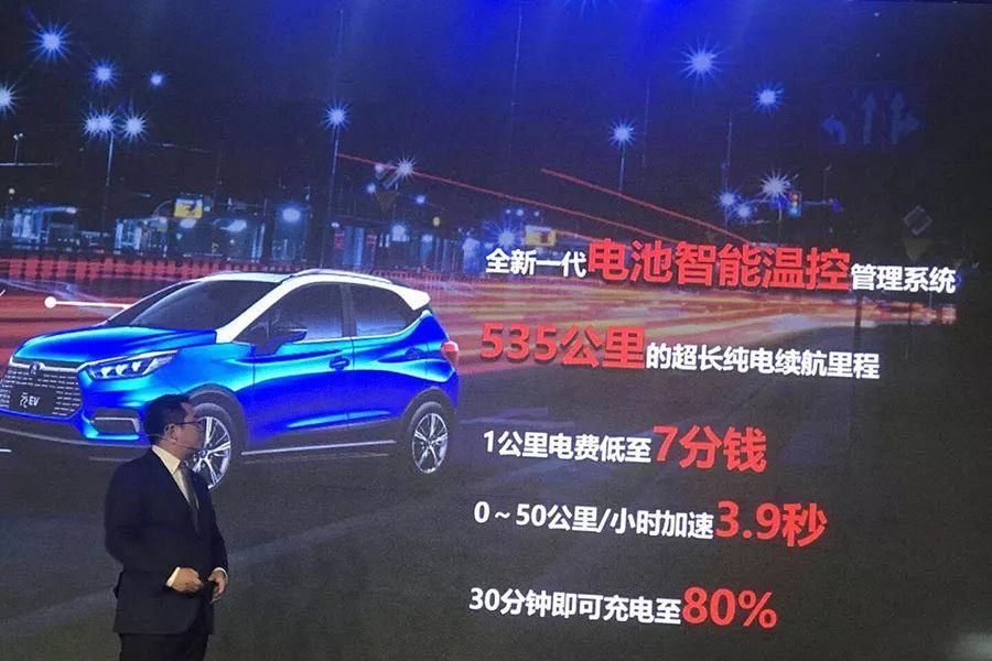 续航均超400公里，本田X-NV可否挑战比亚迪元EV535？_搜狐汽车_搜狐网