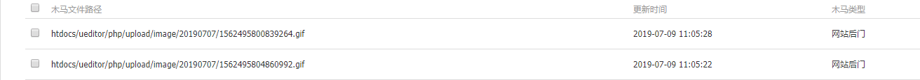 独家发布米拓metinfo6系统ueditor编辑器getshell漏洞分析及终极解决办法-搜狐大视野-搜狐新闻