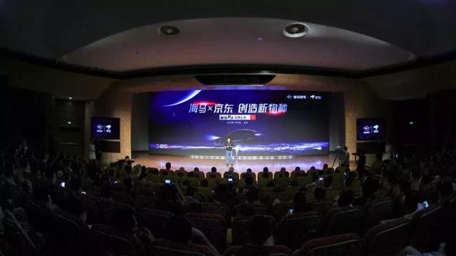 与其说“致敬”不如说是“挑战”，海马8S凭什么锁定哈弗H6？_搜狐汽车_搜狐网