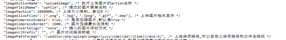 独家发布米拓metinfo6系统ueditor编辑器getshell漏洞分析及终极解决办法-搜狐大视野-搜狐新闻