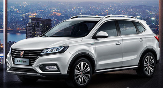 更新啦 速速关注电电下载2019款上汽荣威eRX5最详使用说明_搜狐汽车_搜狐网