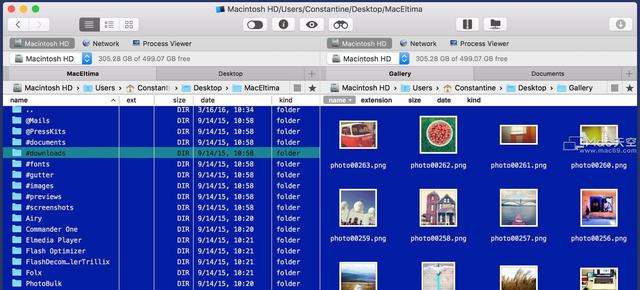 Commander One Pro Mac(双面板文件管理器)中文激活版_搜索