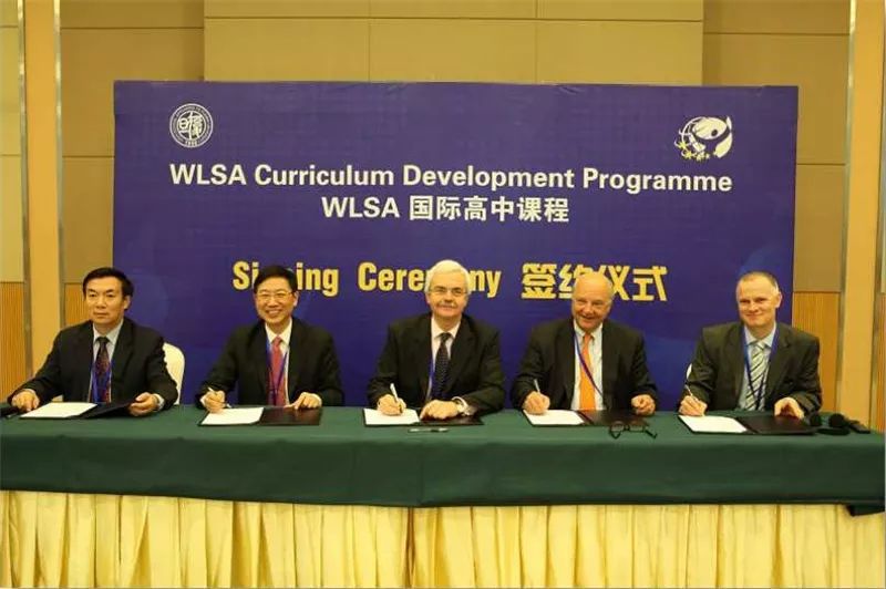 WLSA为了开设A-Level有多拼？一年这么多大动作-搜狐大视野-搜狐新闻