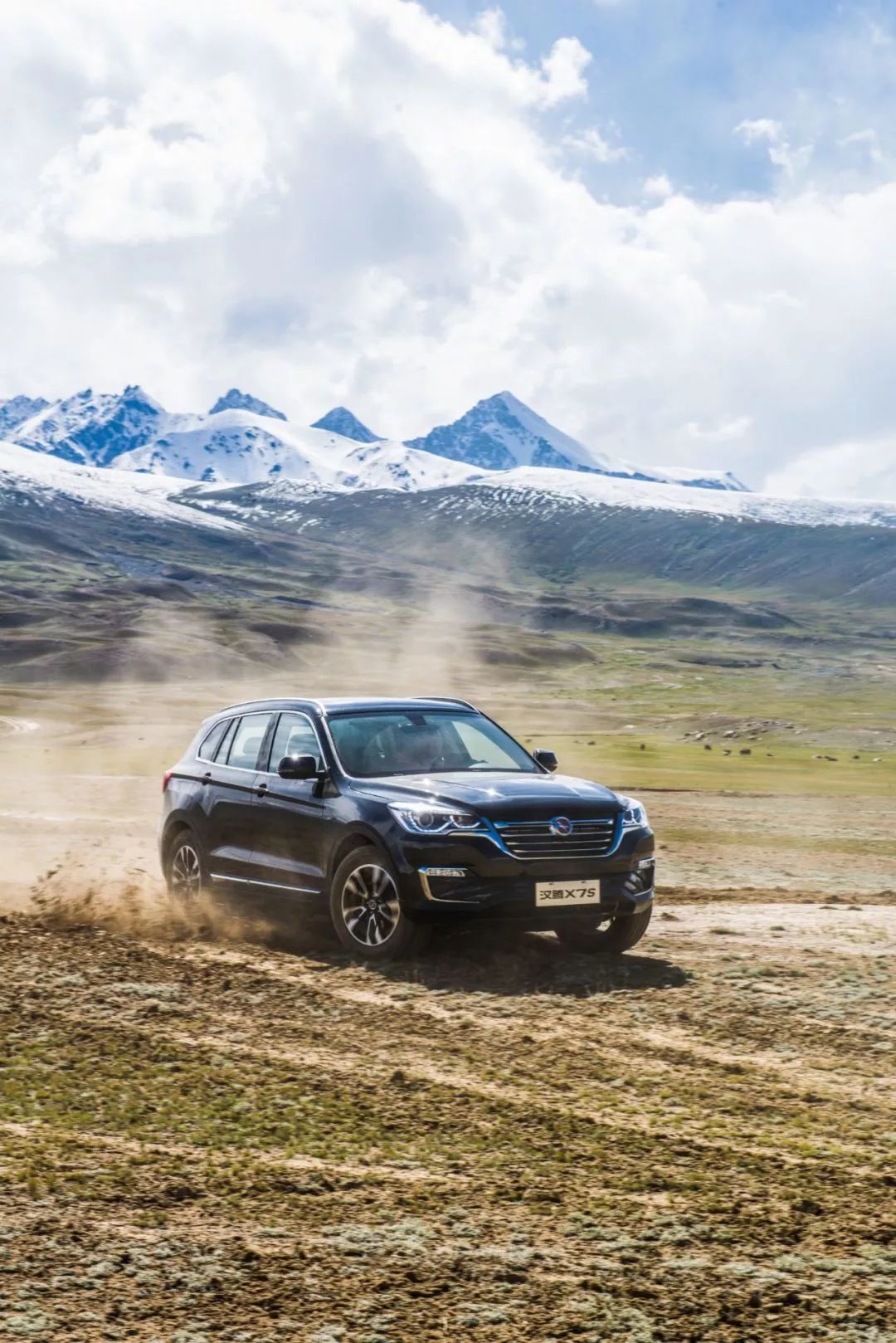 汉腾X7S|向高品质驾趣进阶_搜狐汽车_搜狐网