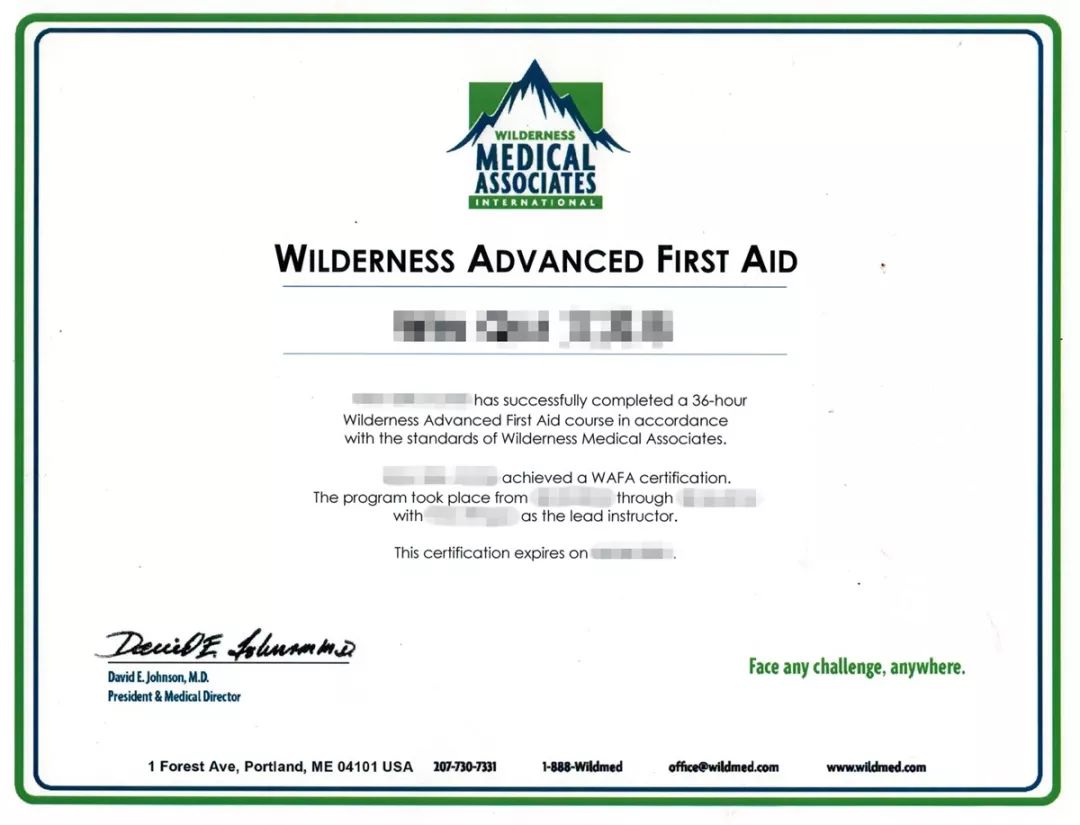 2019国际野外医学协会（WMAI）野外急救WAFA课程 - 成都站_伤患