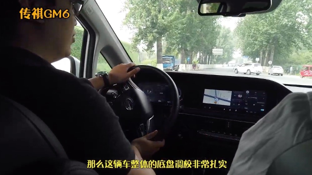 GL6/GM6/吉利嘉际 15万MPV长测组长究竟选谁？_搜狐汽车_搜狐网