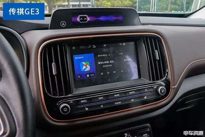 外观时尚的小型SUV 传祺GE3对比名爵EZS_搜狐汽车_搜狐网