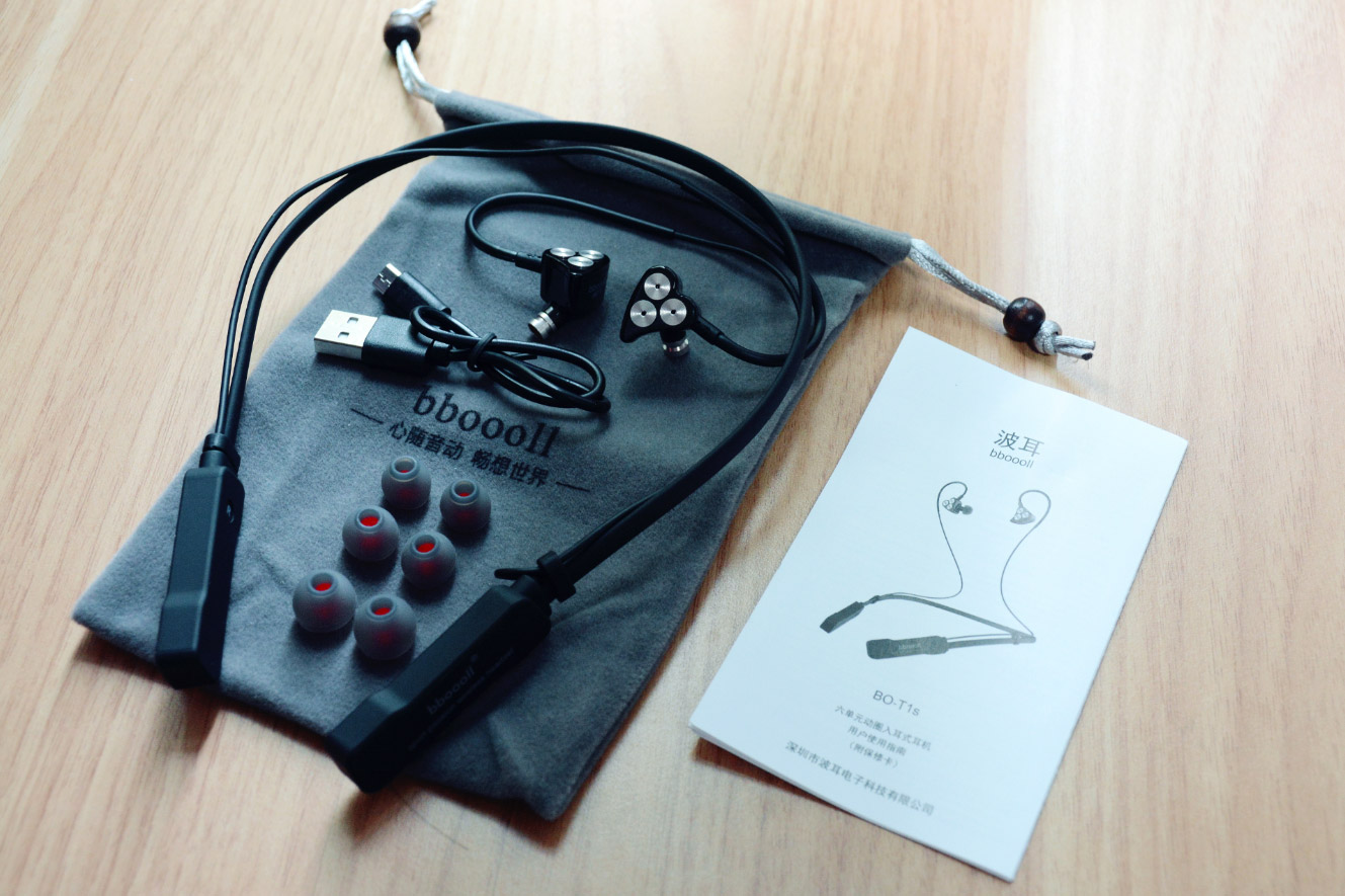 HIFI级音质，国货当自强！谈国产波耳BO-T1s挂脖式蓝牙耳机_搜狐汽车_搜狐网