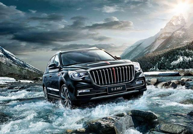 红旗hs7四驱,s5,s5(第7页)_大山谷图库