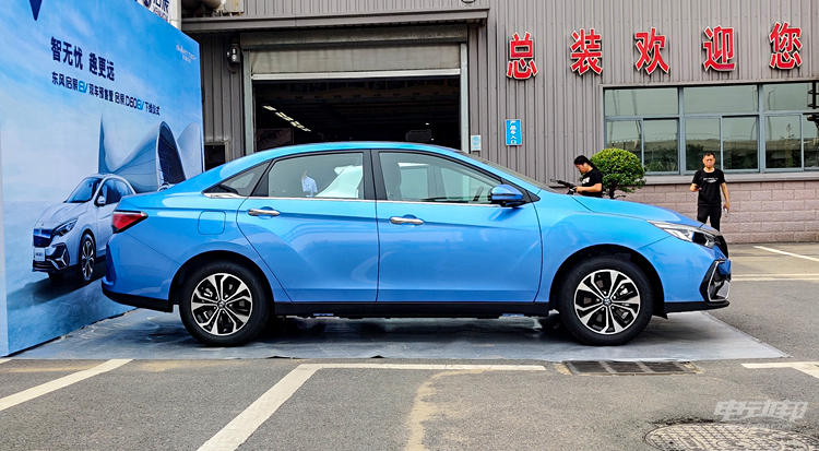 预售价格7万元/14万元起，启辰e30和启辰D60 EV开启预售_搜狐汽车_搜狐网