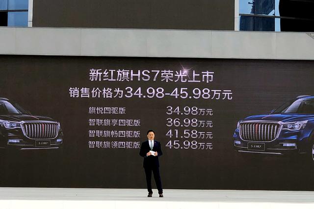 3分钟看车圈：东风启辰D60EV/e30开启预售，9月初上市_搜狐汽车_搜狐网