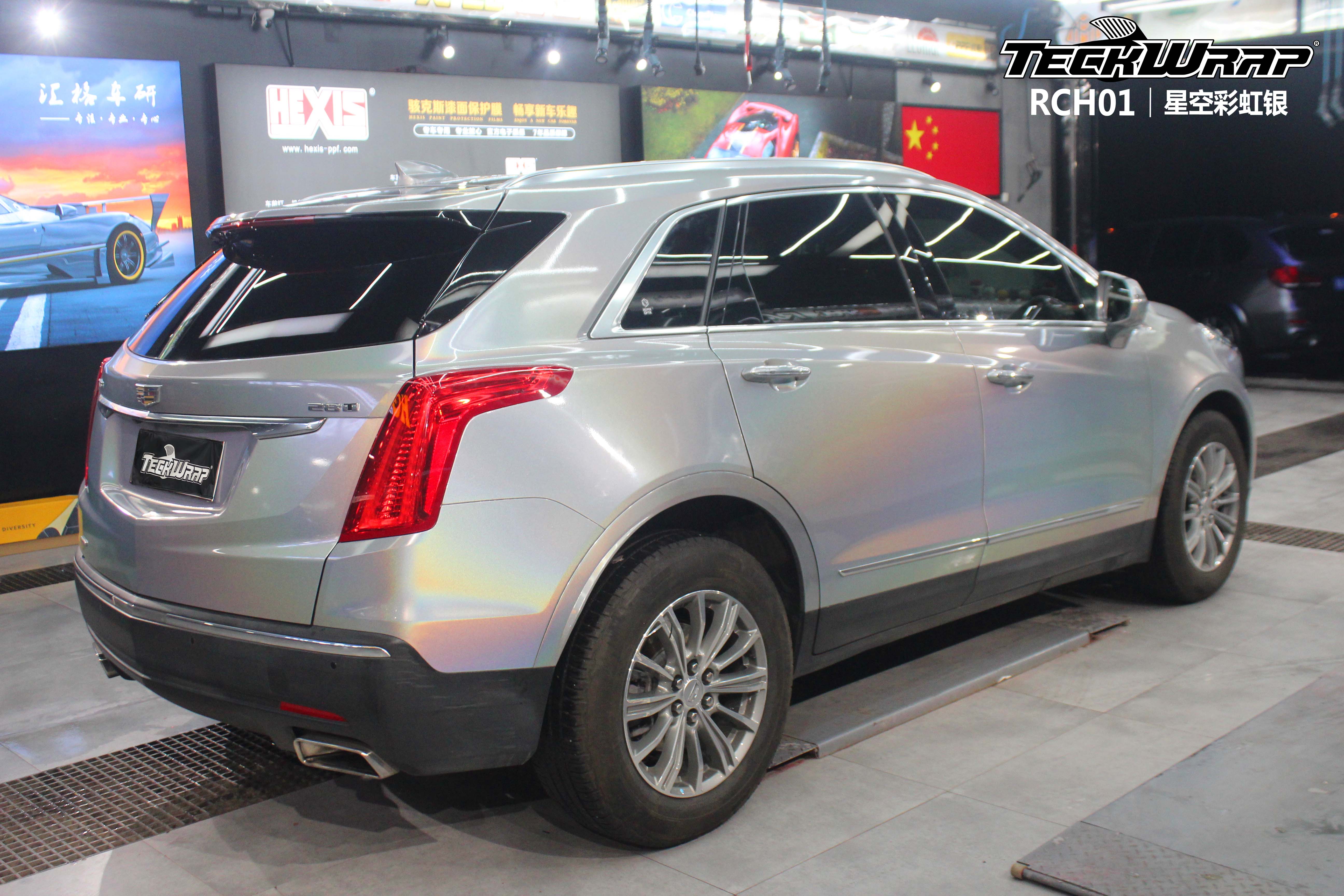 凯迪拉克XT5汽车改色贴膜TeckWrap美国秃鹰RCH01星空彩虹银_搜狐汽车_搜狐网
