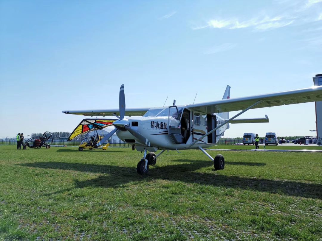 GA8飞机开进高原！贵州省首家高空跳伞营地19日启动_运营