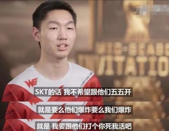 退役、禁赛、凋零！LPL三大野王落幕，一个时代落幕_Condi