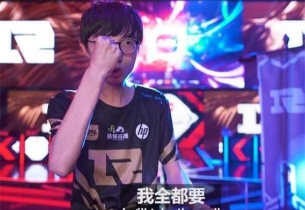 退役、禁赛、凋零！LPL三大野王落幕，一个时代落幕_Condi