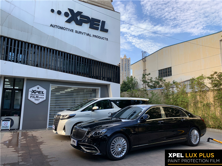 丰田埃尔法 | 装贴XPEL-LUX PLUS隐形车衣【合肥锐舶】_搜狐汽车_搜狐网