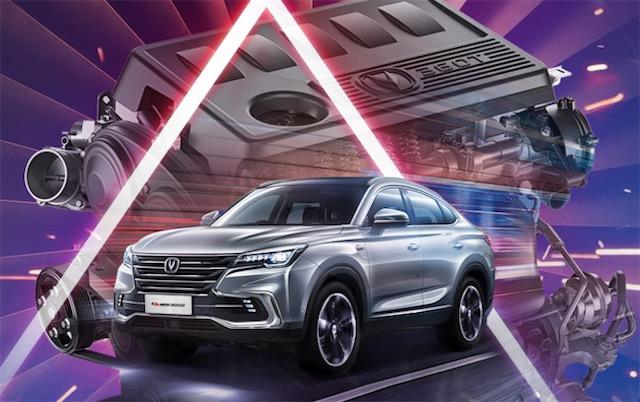 长安cs85七座,长安s85,长安s85内饰_大山谷图库