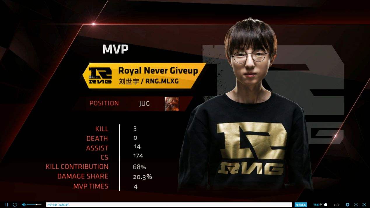 你对锅老师有什么想说的么？RNG-Mlxg正式退役，锅老师辛苦了_相关