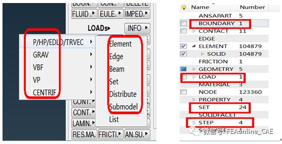 ANSA-ABAQUS联合仿真攻略_定义