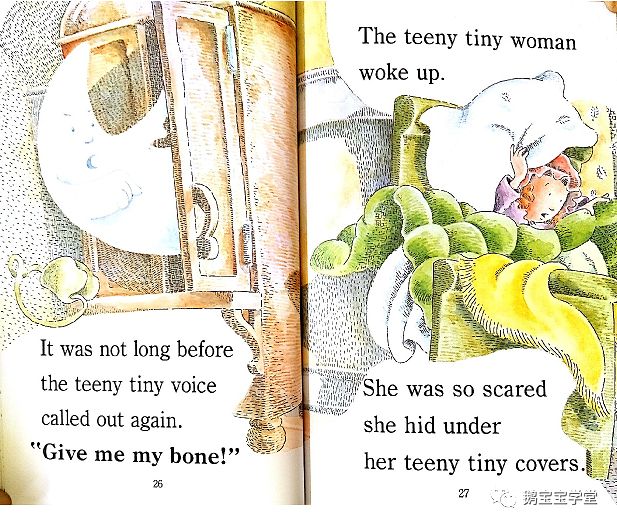 【读绘本】兰登2系列连载之29：The Teeny Tiny Woman_Ateeny