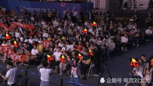 WCG：AG绝迹完成1V3逆天残局，网友：可以吹一年了_胜利