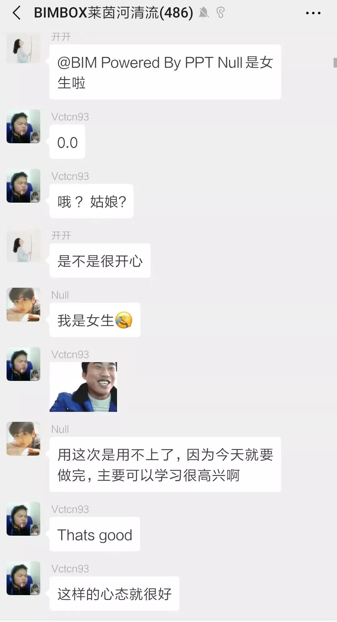 BIMBOX | 自动批量建族？一步神奇的骚操作！_Dynamo